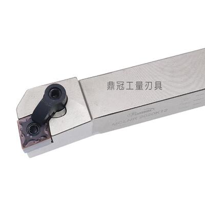 新款抗震加硬95度外圆车刀杆 MCLNR/MCLNL 1616H12 2020K12 2包邮