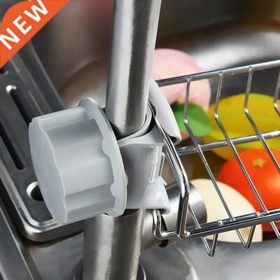 New ainless eel Faucet orage Racks Adjuable Sink Rag