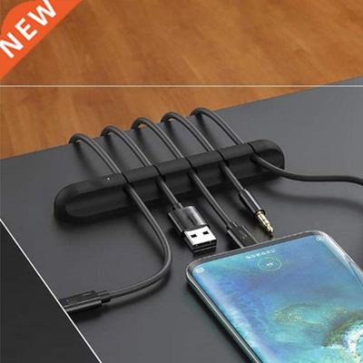Data Line Tidy Collation Management Wire Cord Clip Clamp Ca