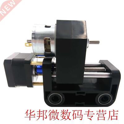 Spindle Practical Tool CNC Z-axis Control Board Printers Eng