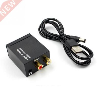 DC5V Optical Coaxial Toslink to Analog Audio Converter RCA L