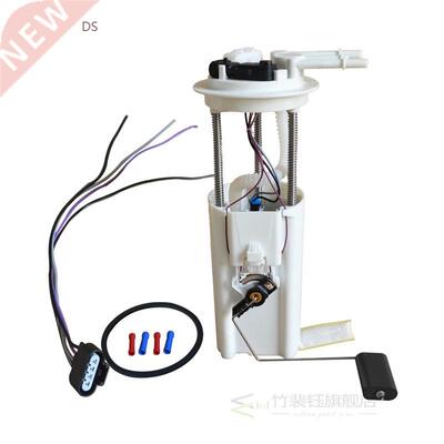 For Honda Isuzu Car Modification Electronic Pump Electroni