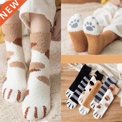 Dreamlikelin Kawaii Cartoon White Socks for Women Cute d Do