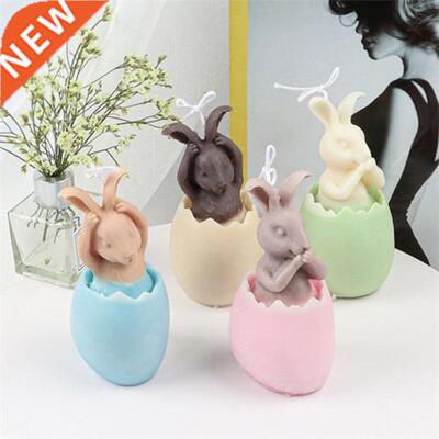 Eggshell Rabbit Candle Silicone Mold DIY Halloween Animal