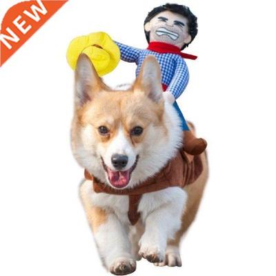 Pet riding equipment cowboy knight funny Pet Dog Costume