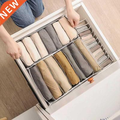 Jeans Storage Box With Compartments Socks Clothes Underpants