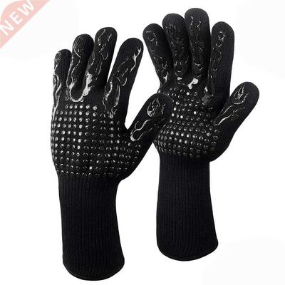 1pair Barbecue Gloves BBQ Gloves Kitchen Oven Mitts Baking G