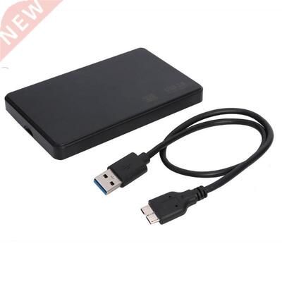 2.5 inch HDD Case SATA to SB 3.0 Adapter 6 Gbps External Har