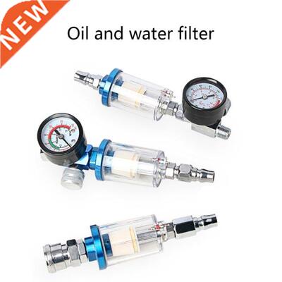 Water Oil Separator Filter with Copper Fitler Core Internal