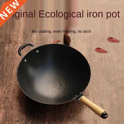 Old-Fashioned a Cast Iron Pan Wok Rural Household