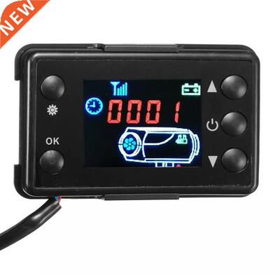Switch Controller12V24V Parking Air Heater Car Heater Switc