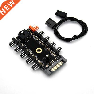 Computer case fan hub 3/4Pin temperature control PWM speed