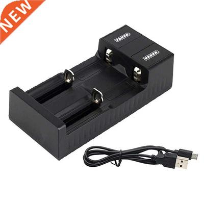 Dual Slots USB Batteries Charger Protection IC 18650 26650 U