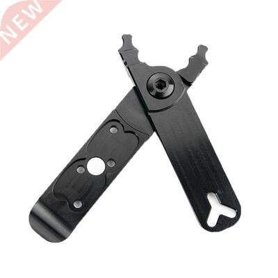 4-In-1 Multifunction Bike Repair Tool Bike Chain Splitter Cu