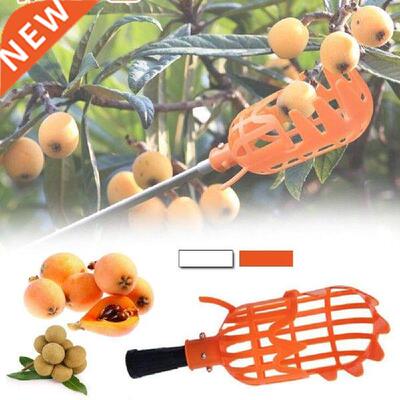 Garden Tools High-altitude Fruit Picker Catcher Multi-Color