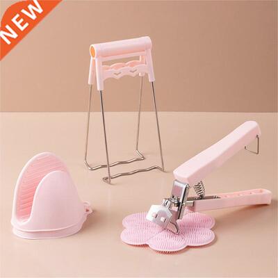 6Pcs/Set Bowl Clamp Kitchen Stainless Steel Non-Slip