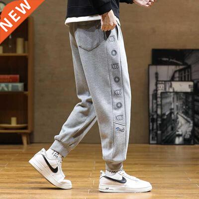 Spring Autumn Harem Baggy Sweatpants Men Sportswear Black Jo