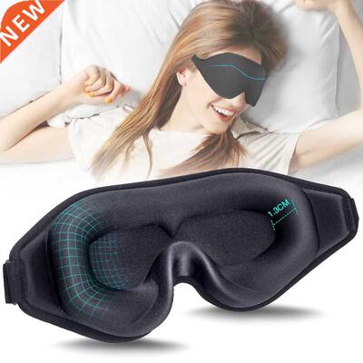 3D Sping Mask Blindfold Sp Mask for Eyes Smooth Sp