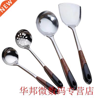4Pcs Hkng Portable Stanless Steel Travel Ktchen Accessor
