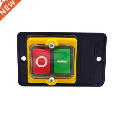 Interrupteur étanche bouton de pression | Pour Machine de d