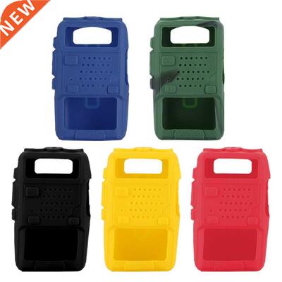 Silicone Rubber Cover bumper BAOFENG UV-5R Case For Two Way