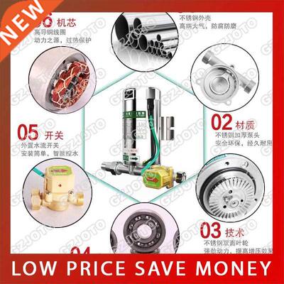 120W Tap Water Pipe Circulating Pump For Household 18L/M St