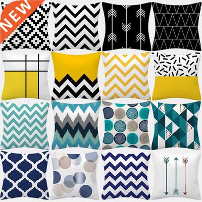 Geometry Cushion Cover 45x45 Polyester Pillowcase Decorative