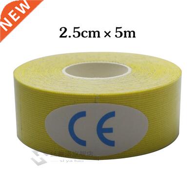 Kinesiology Tape Athletic Recovery Elastic Tape Kneepad Musc