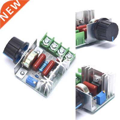 Dimmer 220V 2000W Speed Contrler Dimmer Switch Electronic