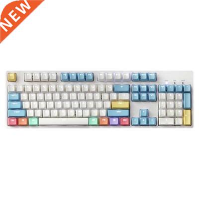 108 Keys Colorful Chalk Design PBT Backlit Keycaps For Cherr