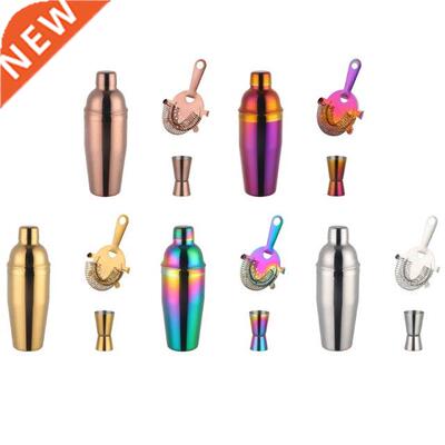 Cocktail Shaker Set of 3 for Bartenders and Family Bars Snow