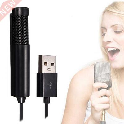 USB Microphone .5 Stereo Plug For Lap Portable Computer