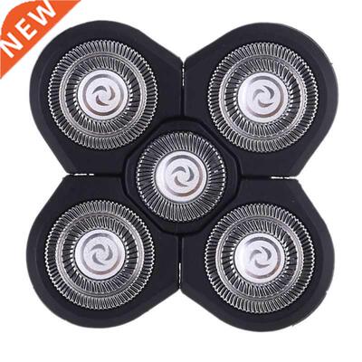 Replcement 5 Shving Heds Blde 5D Rzor Blde for Men
