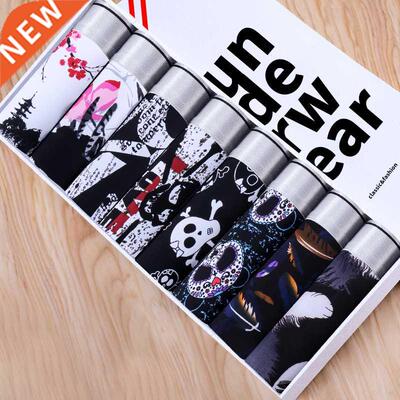 5/7/8pcs/lot Men's Ice Silk Boxer Shorts Summer Breathable S