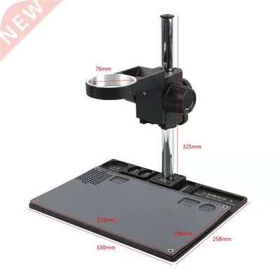 76mm Focus Holder Repair Pannel Multifunction Aluminum Alloy