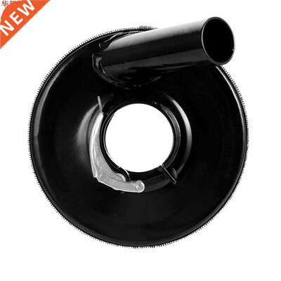 Angle Grinder Dust Cover Dry Grinding Machine Dust Shroud Ha