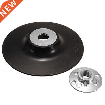 1Pcs 125mm M14 Thread Backing Pad For 5 Inch Sander Polishin