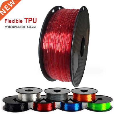 Elastic Flexible TPU 3D Printer Filament 1.75mm Rubber Mater