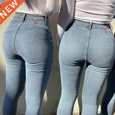 Women's Jeans High Waist Stretch Skinny Denim Trouse