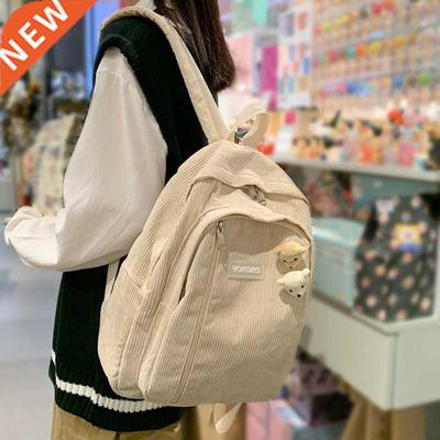 Stripe Cute Corduroy Woman Backpack Schoolbag For Teenage Gi
