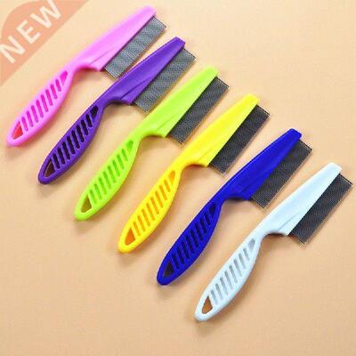 Pet Hair Shedding Comb Stainless Steel Flea Comb for Cat