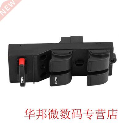 83593-S04-9500 For Honda Civic Glass Lift Switch Car Replace