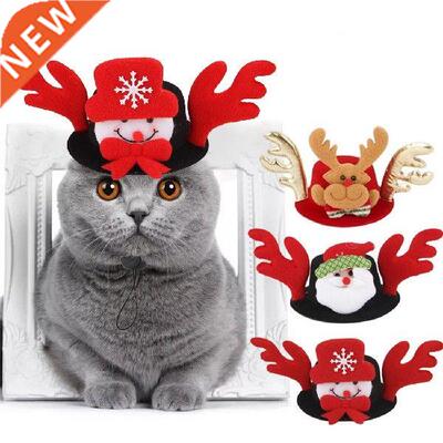 Funny Cat Hat Elk Santa Snowman Pet Dog Party Hat For Cat