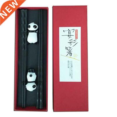 2 Pairs Chopsticks And Chopstick Rest Gift Set- Dishwasher S