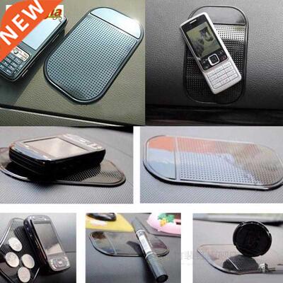 Car mobile phone accessories MP3MP4 Pad GPS silicone anti-sk