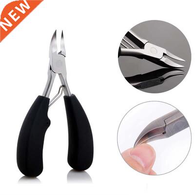 Toe Nail Clippers Remove Dead Skin Nail Correction Nippers I