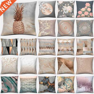 Tyrant Gold Series Pillow Gift Home Office Decoration Pillow