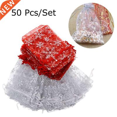 50 Pcs/Set Snowflake Pattern Organza Bags Christmas Gift Can