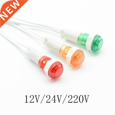 5Pcs Signal Lamp Panel Mounting Neon Indicator Red Green Yel