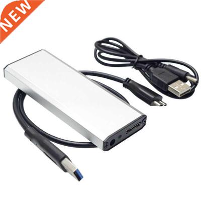 For Apple Macbook Pro 2012 SSD Portable case USB 3.0 to 17+7